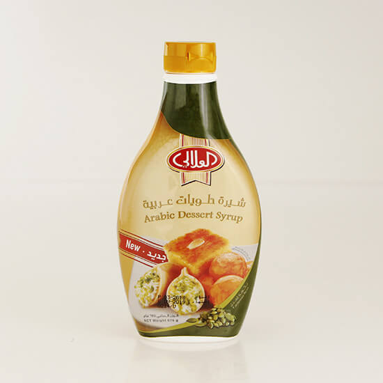Arabic Sirop