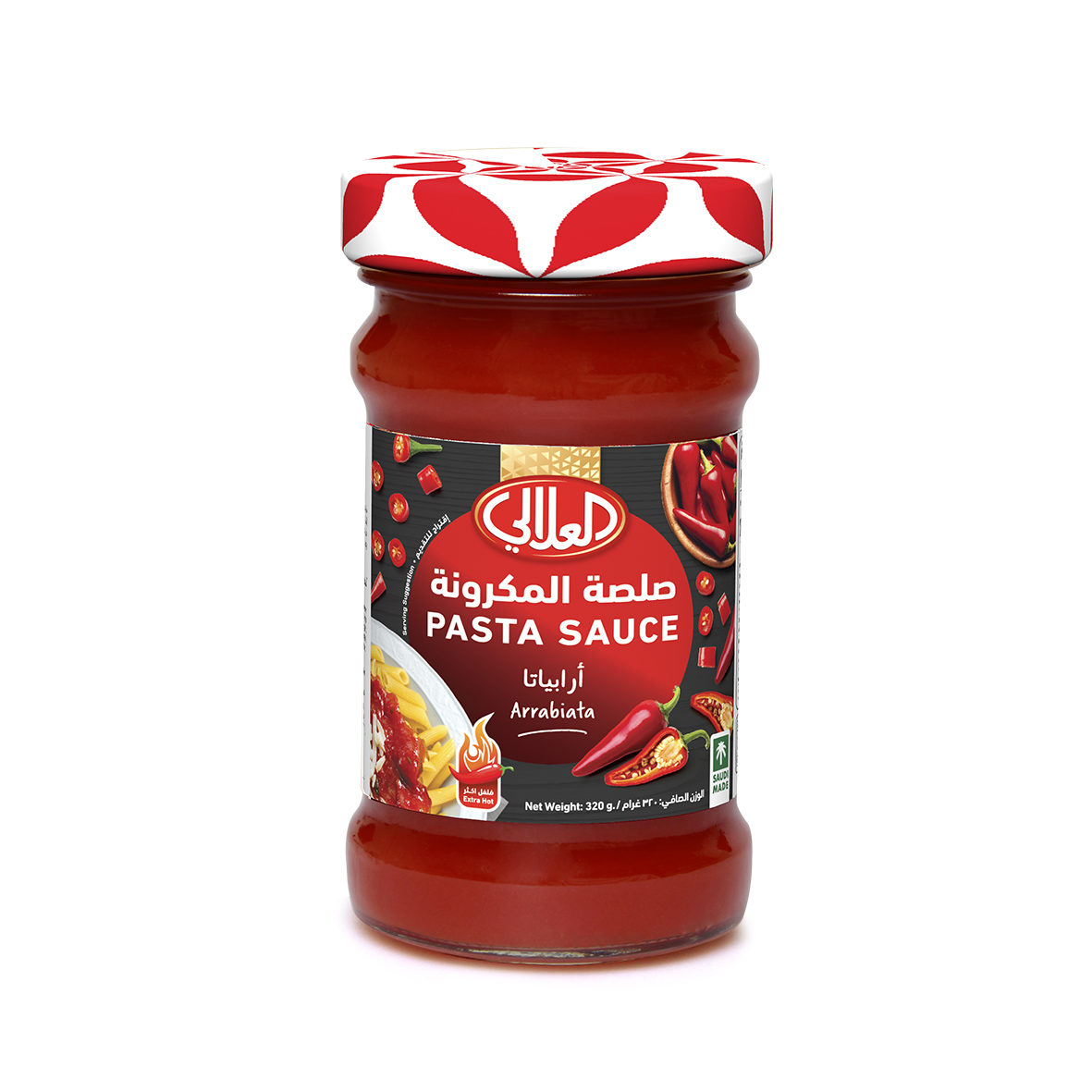 Pasta Sauce Arrabiata