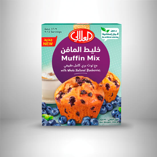 Muffin Mix with Whole Natural Blueberries