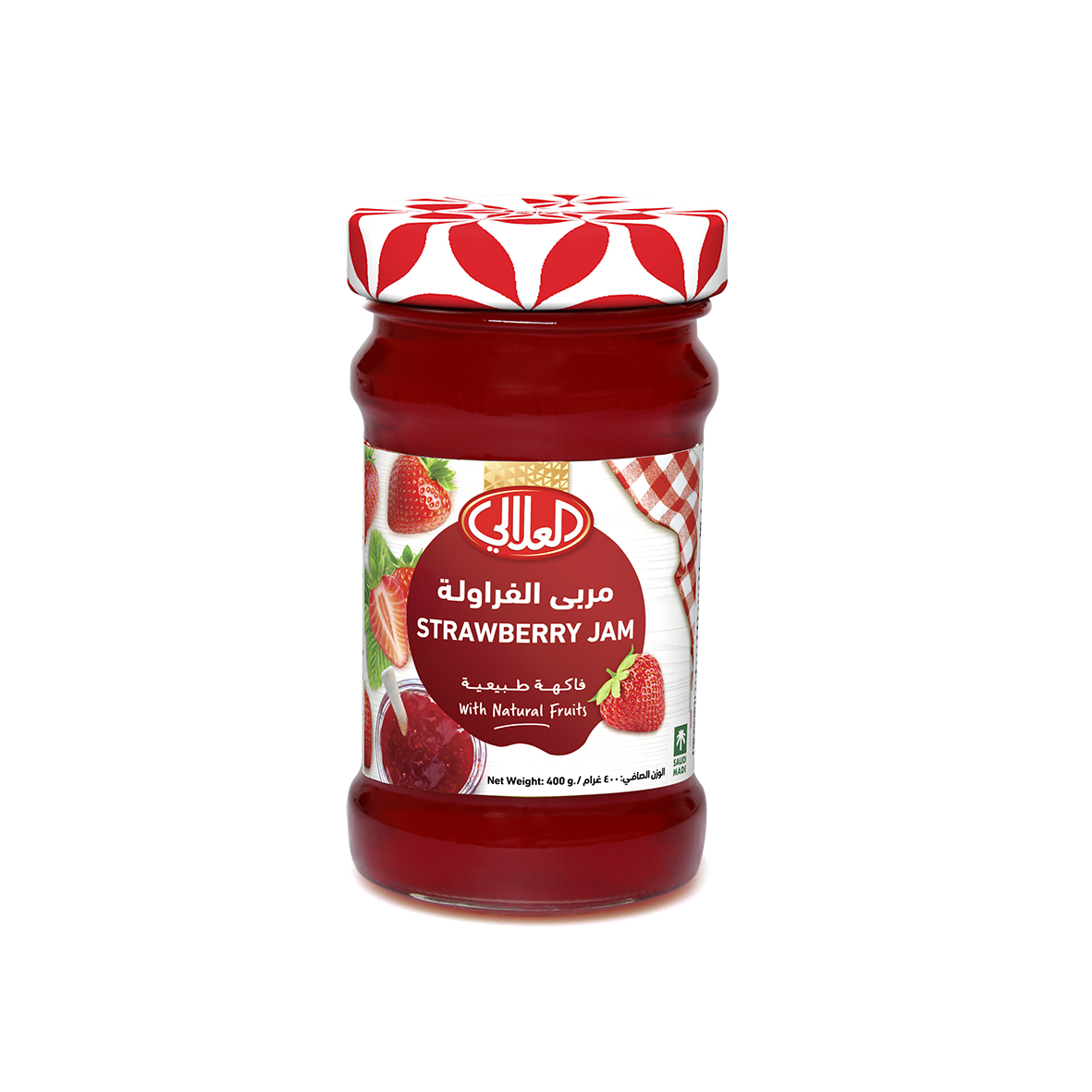 Strawberry Jam